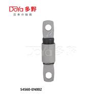China 54560-EN002 for sale