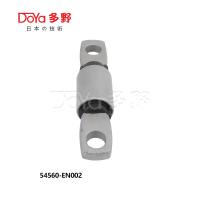 China 54560-EN002 for sale