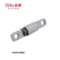 China 54560-EN002 for sale