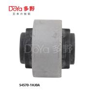 China 54570-1HJ0A for sale