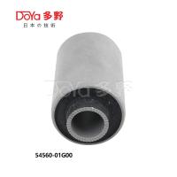 China 54560-01G00 for sale