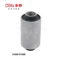 China 54560-01G00 for sale