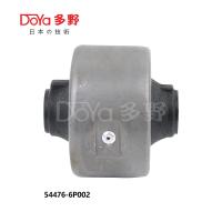 China 54476-6P002 for sale