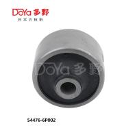 China 54476-6P002 for sale