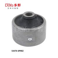 China 54476-6P002 for sale