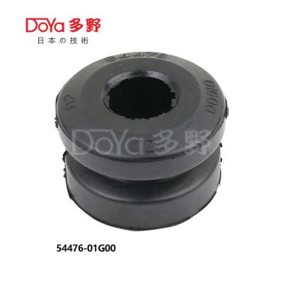 China 54476-01G00 zu verkaufen