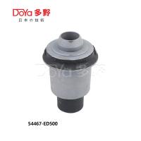 China 54467-ED500 for sale