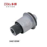China 54467-ED500 for sale