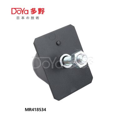 Cina MR418534 in vendita