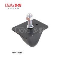China MR418534 for sale
