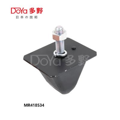 Cina MR418534 in vendita