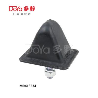 Cina MR418534 in vendita
