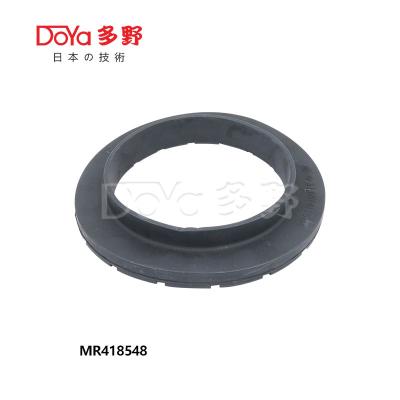 Cina MR418548 in vendita