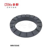 China MR418548 for sale