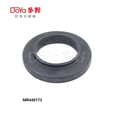 China MR448173 Te koop