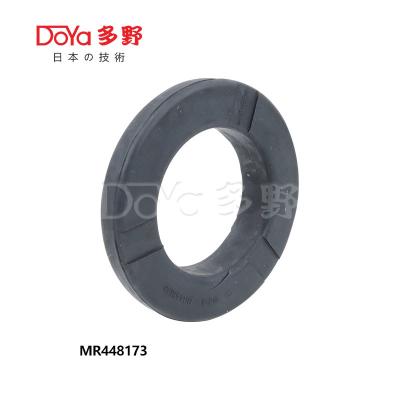 China MR448173 Te koop