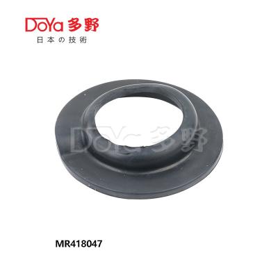 中国 MR418047 販売のため