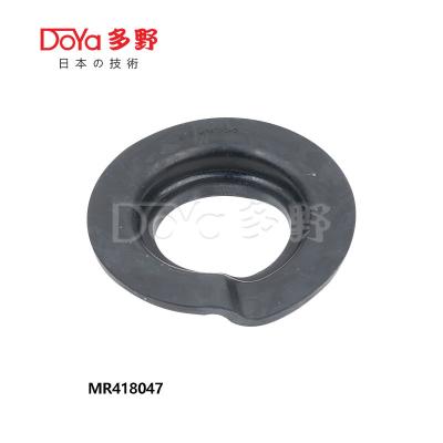 中国 MR418047 販売のため