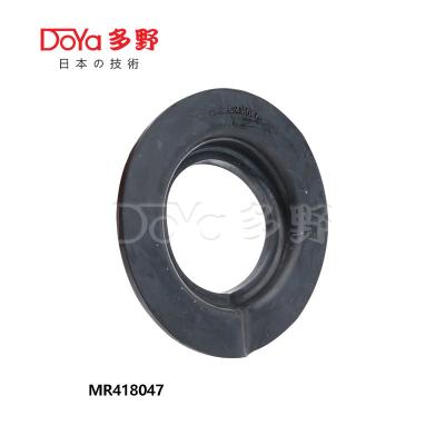 中国 MR418047 販売のため