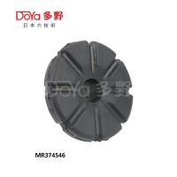 China MR374546 for sale