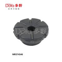 China MR374546 for sale