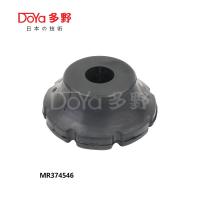 China MR374546 for sale