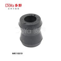 China MB110519 for sale