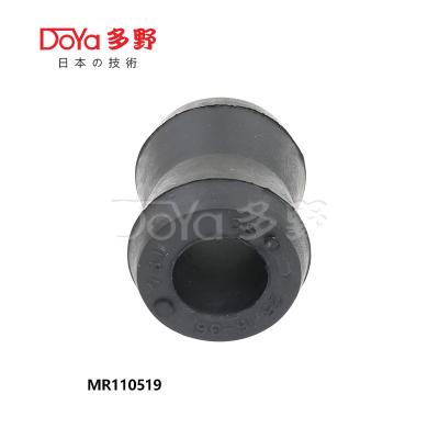 Cina MB110519 in vendita