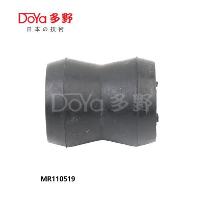 Cina MB110519 in vendita