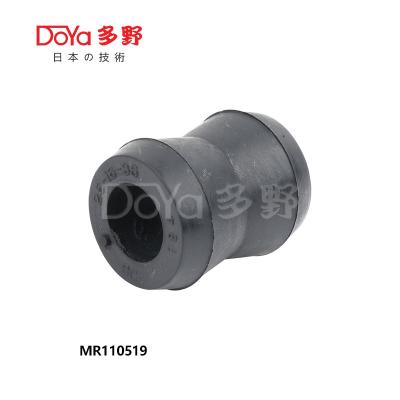 Cina MB110519 in vendita