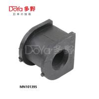 China MN101395 for sale