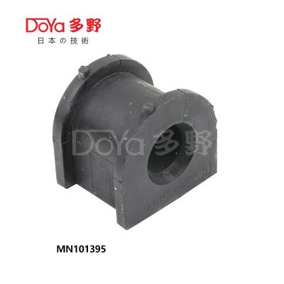 China MN101395 Te koop