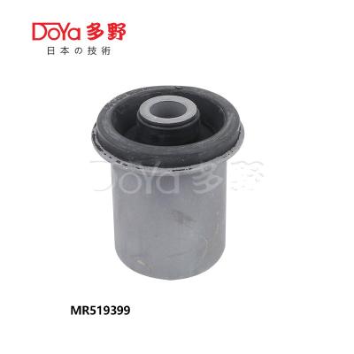 Cina MR519399 in vendita