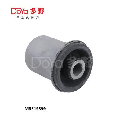 Cina MR519399 in vendita