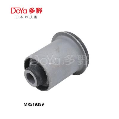 Cina MR519399 in vendita