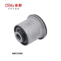 China MR519398 for sale