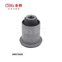 China MR510420 for sale