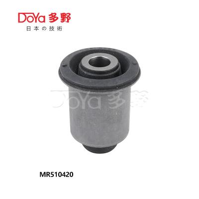 China MR510420 zu verkaufen