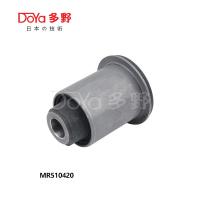 China MR510420 for sale
