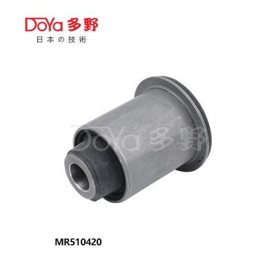 China MR510420 zu verkaufen