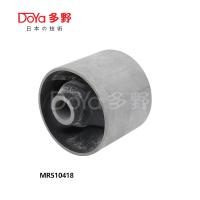 China MR510418 for sale