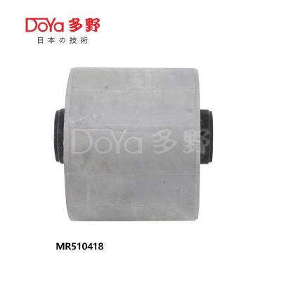 Cina MR510418 in vendita