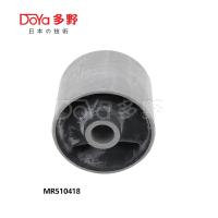 China MR510418 for sale
