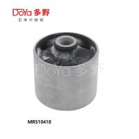 China MR510418 for sale