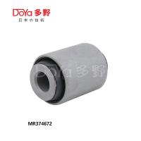 China MR374672 for sale