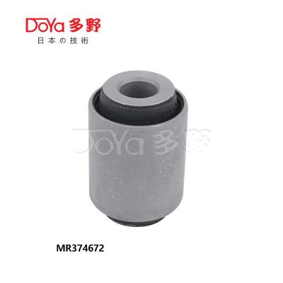 Cina MR374672 in vendita