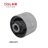 China MR374575 for sale