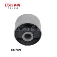 China MR374575 for sale