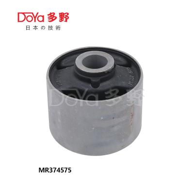 China MR374575 zu verkaufen