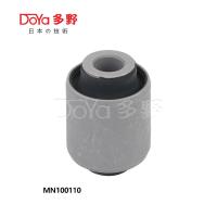 China MN100110 for sale